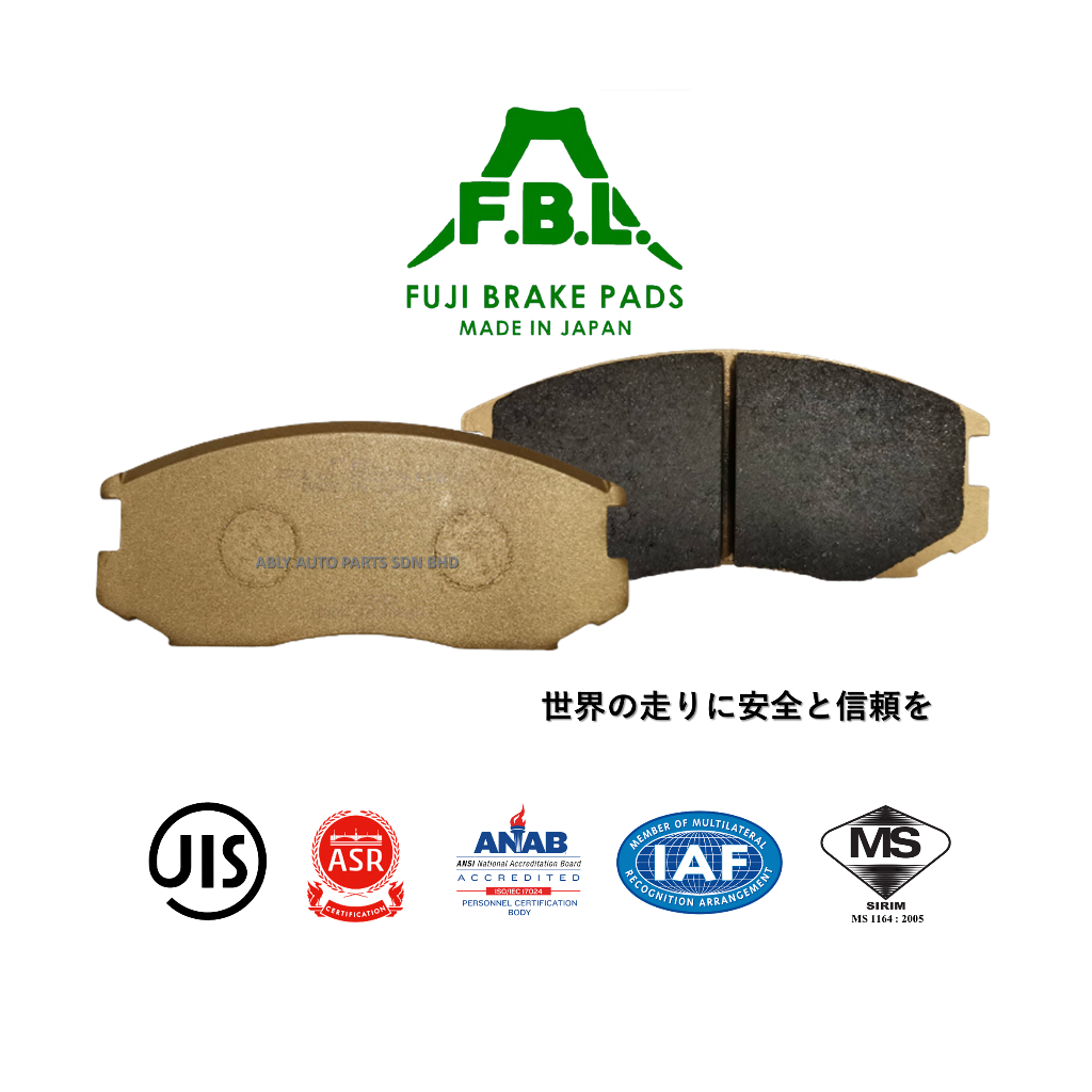 FBL Brake Pad Front - Mitsubishi Lancer Mirage Sigma Proton Saga Iswara ...