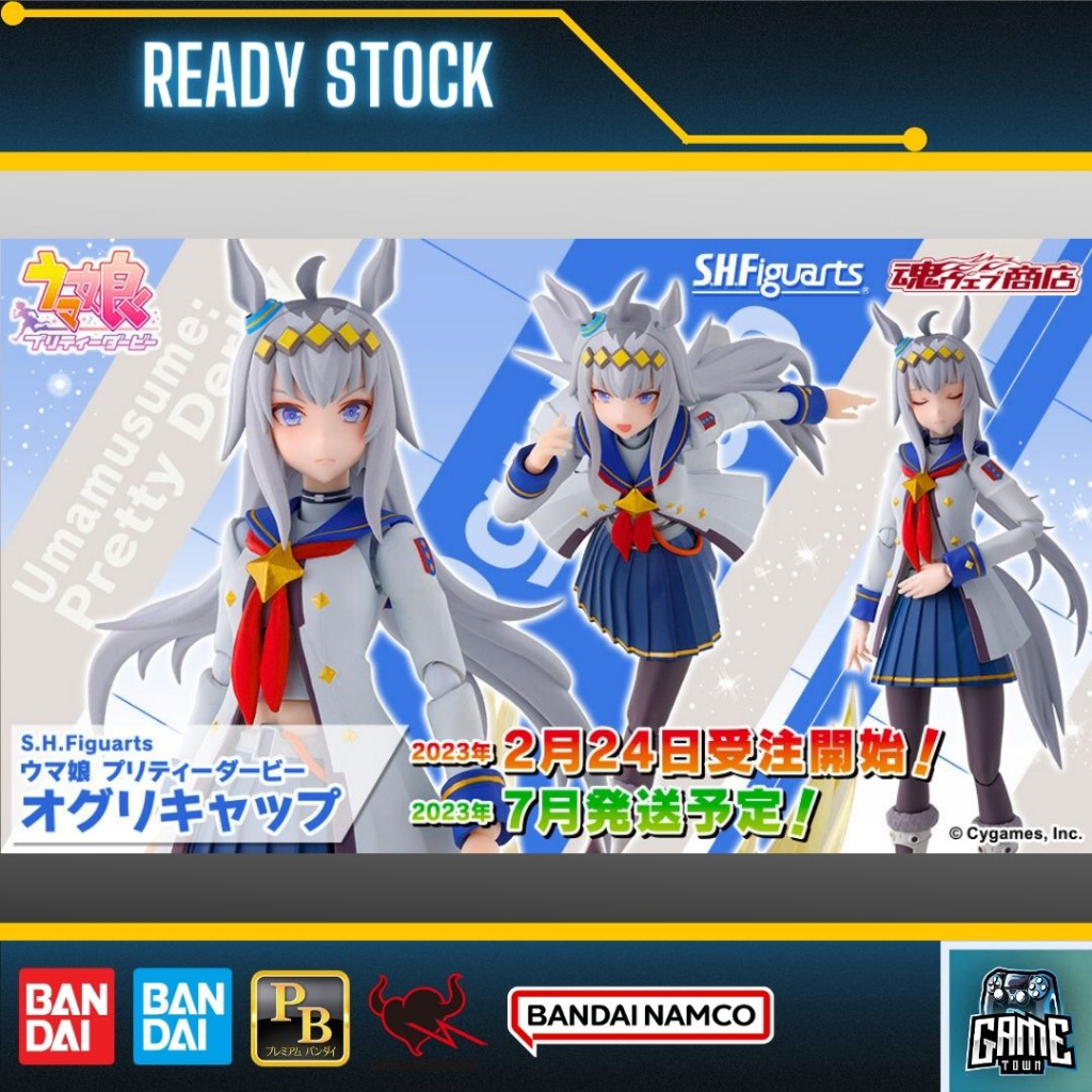 Premium Bandai Tamashii SHF S.H.Figuarts Umamusume Pretty Derby Oguri Cap | Shopee Malaysia