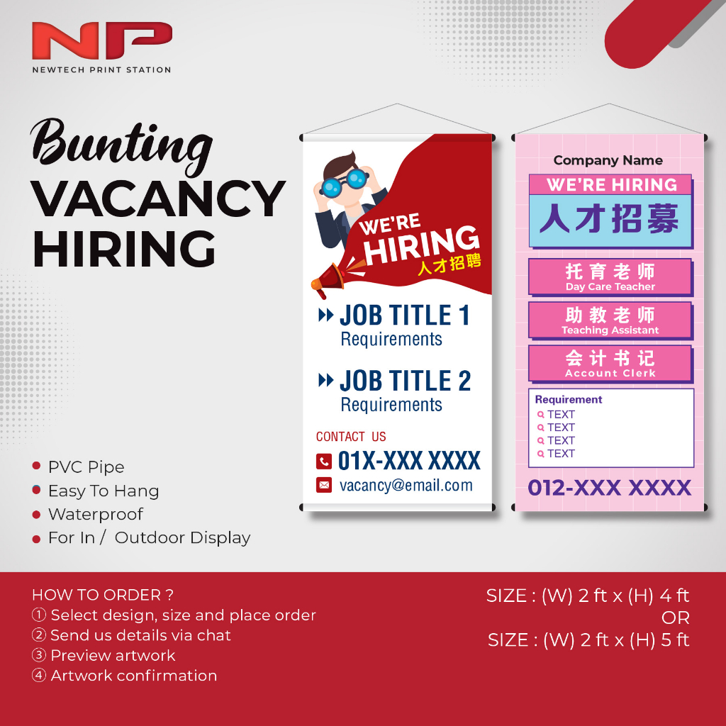 JOB VACANCY / WE ARE HIRING / JAWATAN KOSONG BANNER BUNTING (READY ...