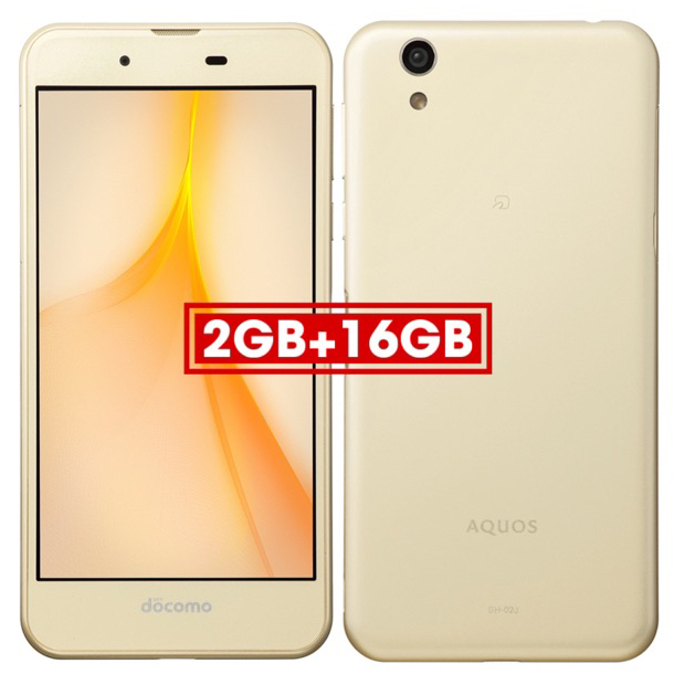 🔥Sharp Aquos Sense 6S 5G(SHG07),6 5G(SHG05),Sense 5G(SHG03),Sense 3 ...
