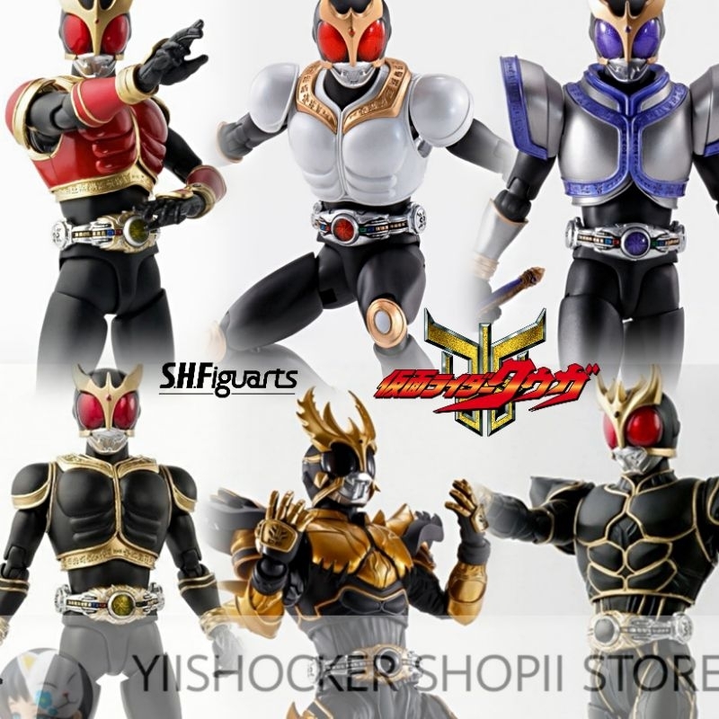 [17cm /NEW] S.H.Figuarts Kamen Masked Rider KUUGA ULTIMATE RISING AGITO ...