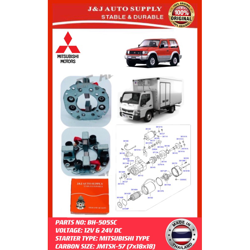 BH-505SC BRAND J&J STARTER CARBON BRUSH HOLDER FOR USE ON MITSUBISHI ...