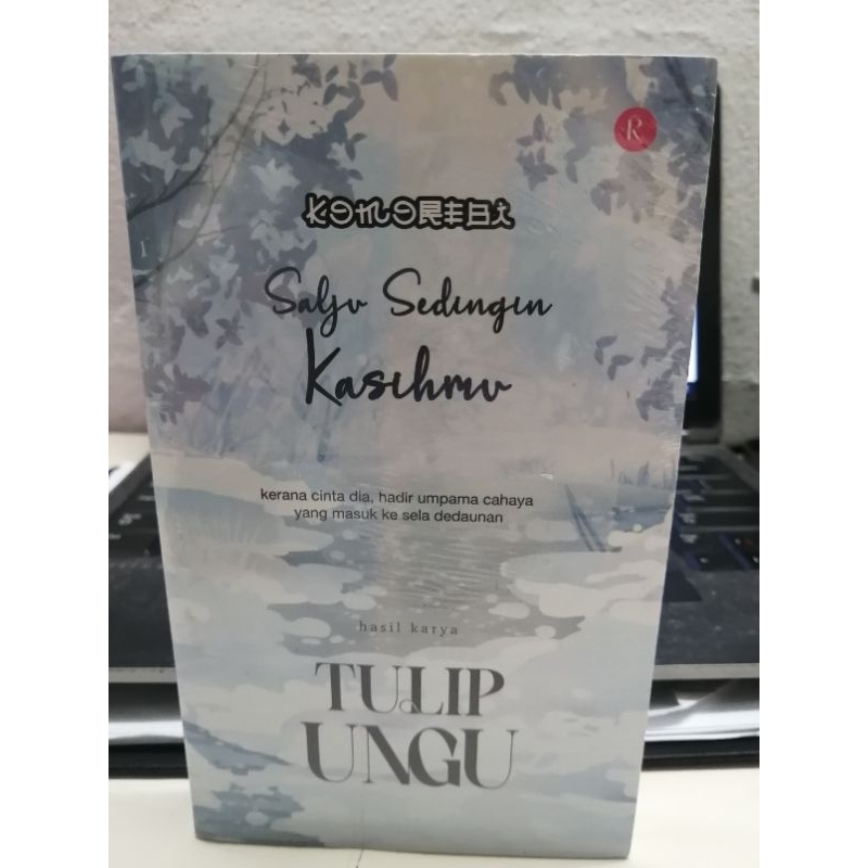 KOMOREBI, SALJU SEDINGIN KASIHMU - TULIP UNGU (baru) Last Copy | Shopee ...
