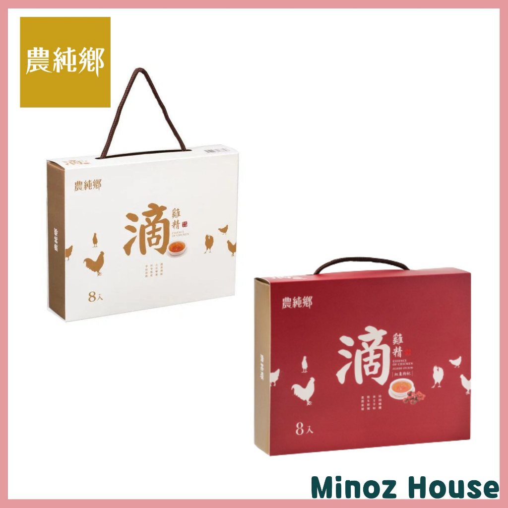 [Exp:Oct 2025][農純鄉] Nong Chun Xiang Taiwan Chicken Essence 原淬滴雞精 / 红枣枸杞 ...
