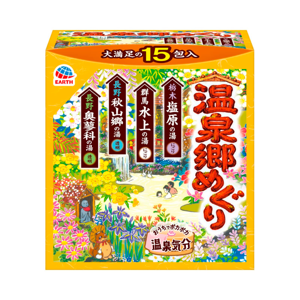 【Direct from Japan】Japan Hot Springs Onsen Bath Salt Powder 4 Springs ...