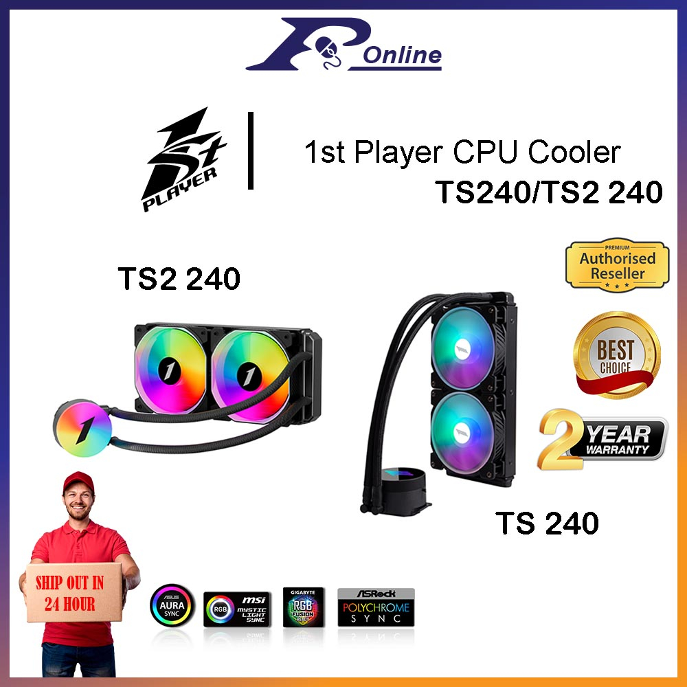 1st Player Thunderstorm TS240 & TS2 240 CPU Liquid AiO Cooler with 2x ...