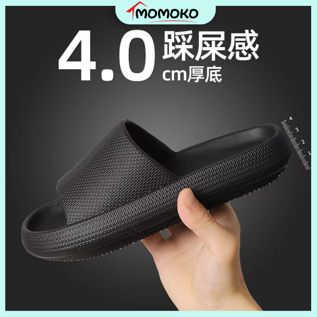 Slipper Women Slipper men Slippers Indoor Slipper Viral Selipar Wanita ...