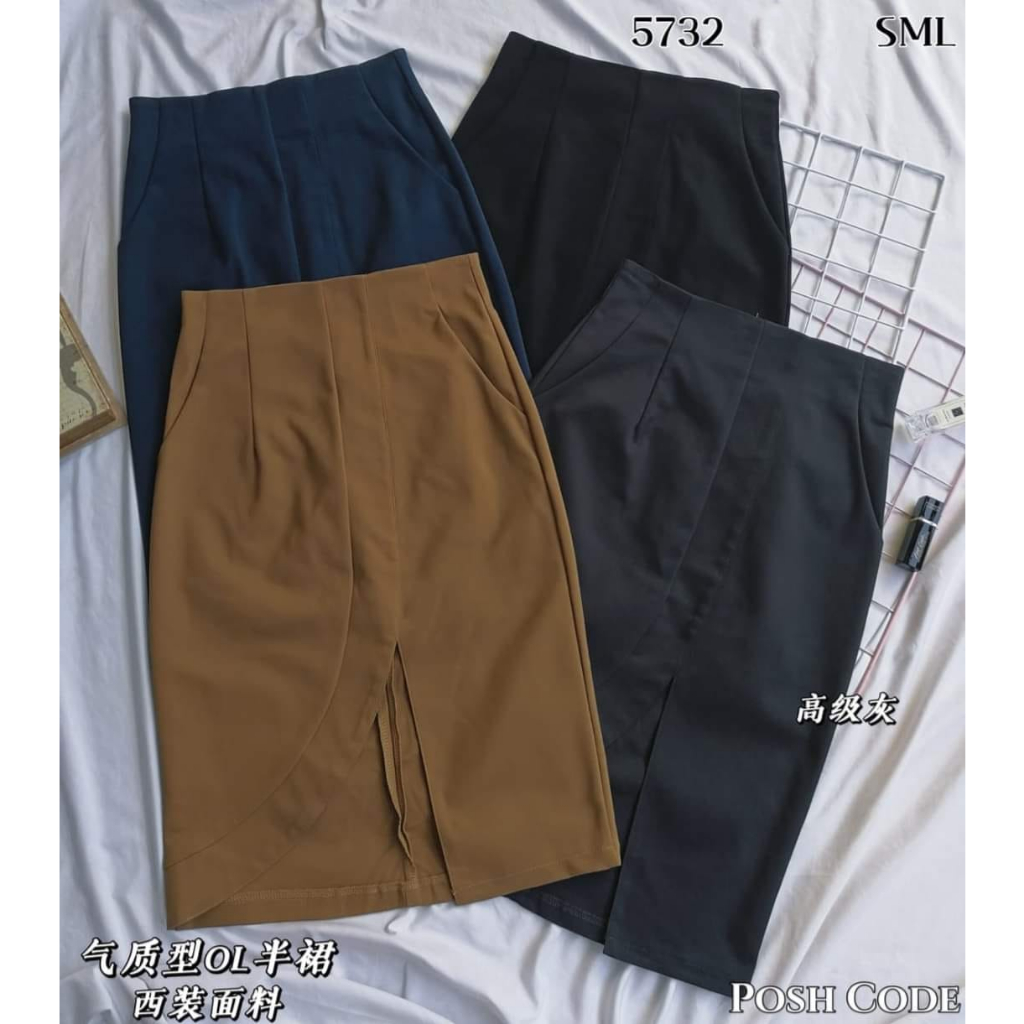 Posh Code// Elegant Ladies OL Suit Skirte 气质型OL西装半身裙【 READY STOCK ...