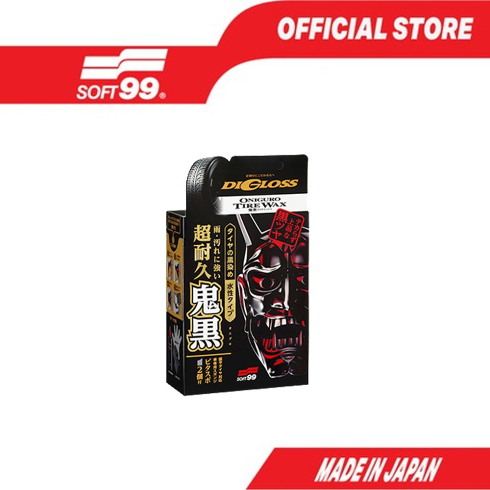 Soft99 DiGloss Black Devil Tire Wax | Shopee Malaysia