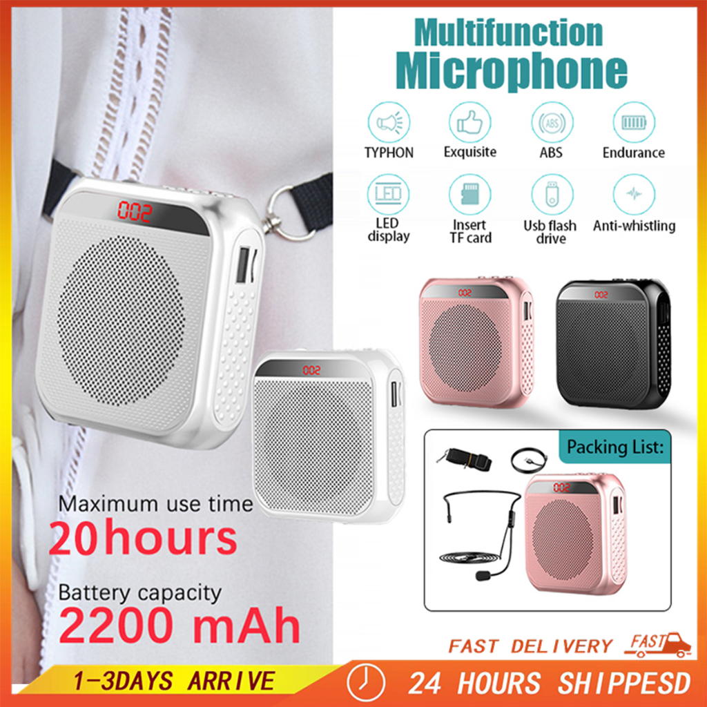 Voice Amplifier Bluetooth Speaker Megaphone Speaker Microphone for ... Voice Amplifier Bluetooth Speaker Megaphone Speaker Microphone for ...