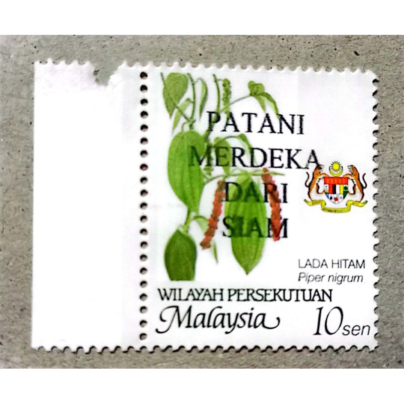 (HKN) Patani Merdeka OP on Malaysia Stamp. Rare. | Shopee Malaysia