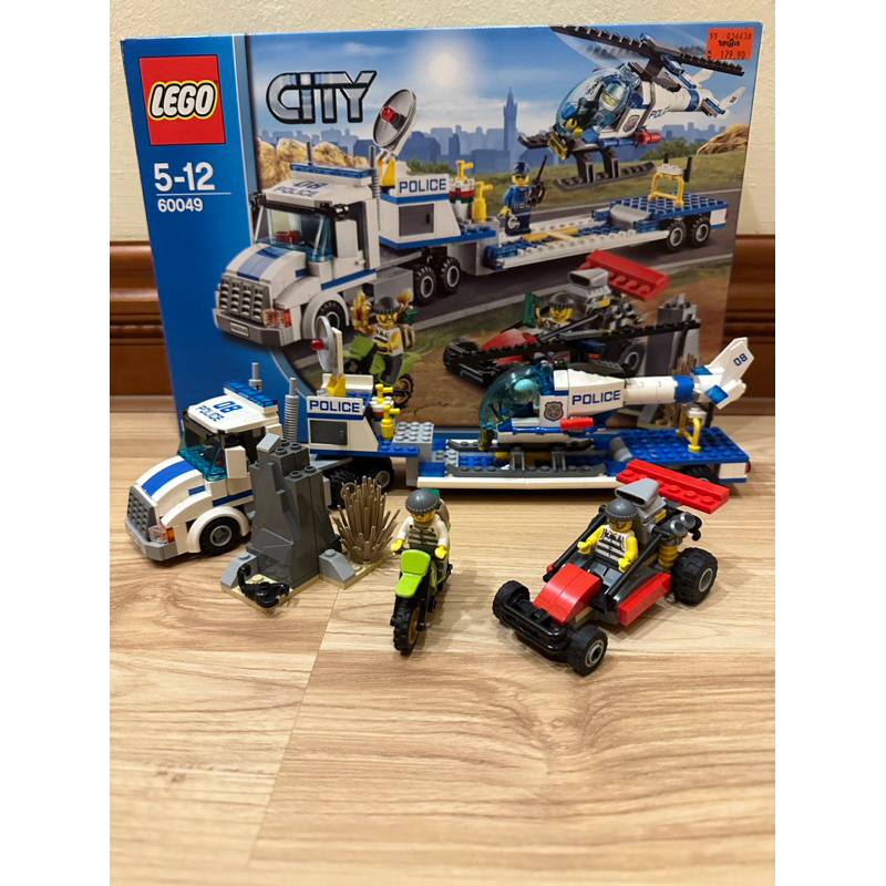 Lego City 60049 Helicopter Transporter (preloved) | Shopee Malaysia