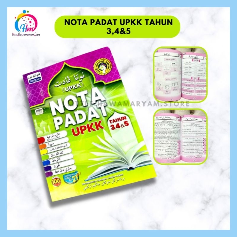 Nota Padat UPKK Tahun 3,4 dan 5 Tahun 2023 Edisi Jawi Baharu l Adab ...