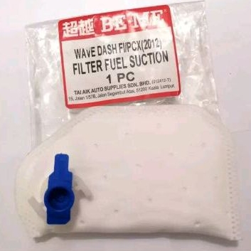 HONDA WAVE DASH FI/PCX FUEL PUMP FILTER | Shopee Malaysia