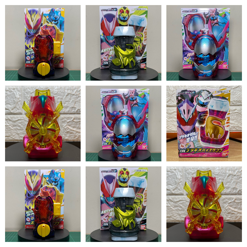 DX Vistamp Stamp Neo Batta Brachio Volcano Barid Rex Thunder Gale Kamen ...