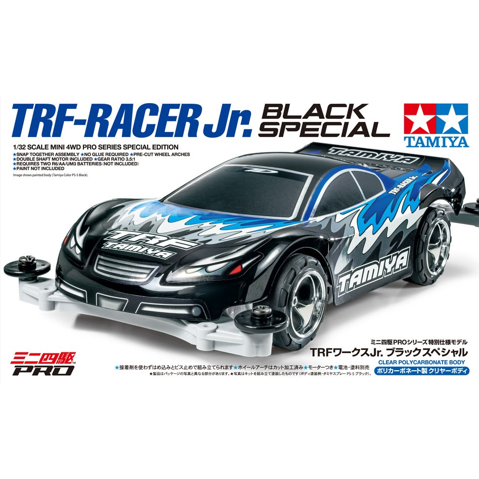 Tamiya TRF Racer JR Black Limited Edition Special Mini 4wd Pro MS ...