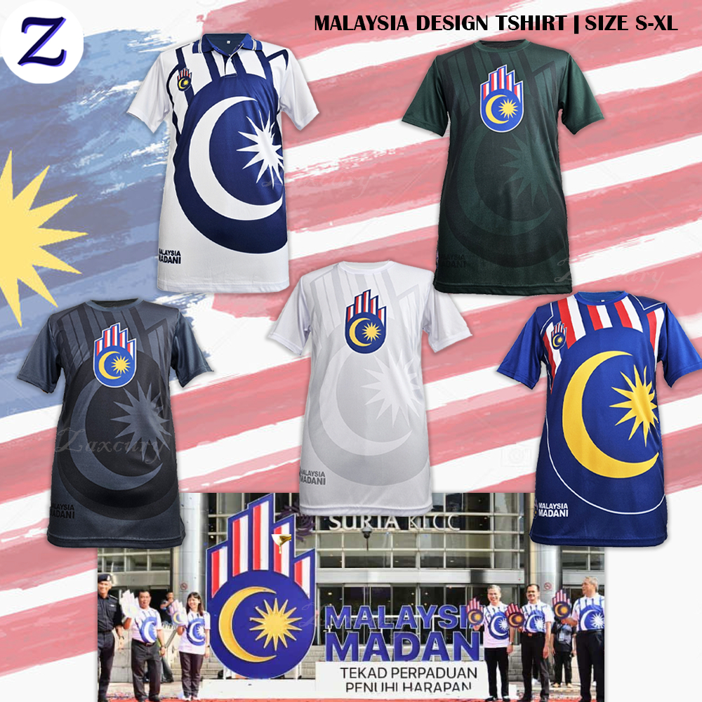 🔥RDYSTOCK🔥 BAJU MALAYSIA MALAYSIAN JERSEY DESIGN TSHIRT DESIGN | Size S ...