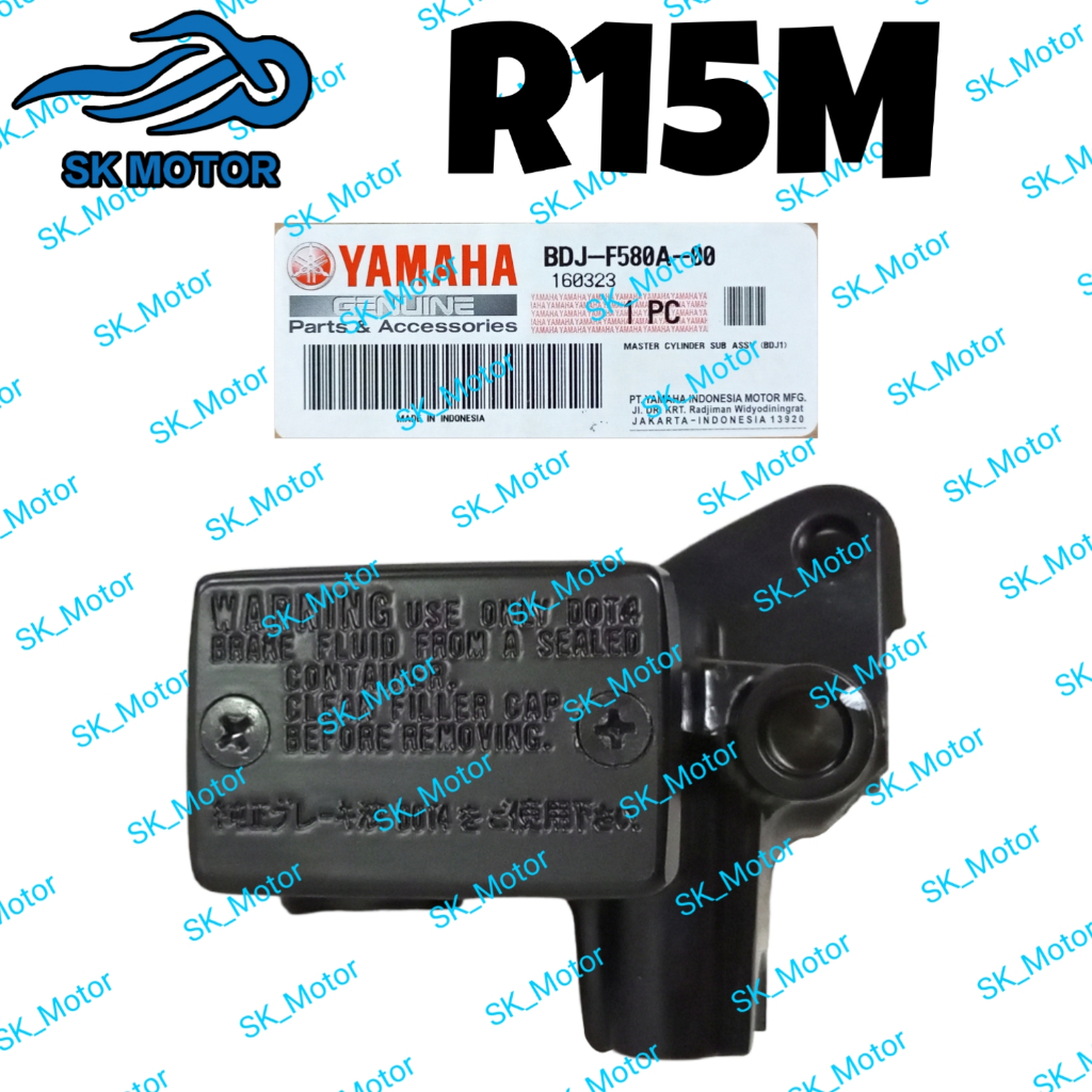 Yamaha R15M R15 M Original Front Master Cylinder Sub Assy Brake Pump ...