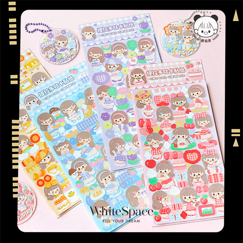 Whitespace 2pcs Telado Dodojam Goo Card Stickers Pack Laser Sparkling ...