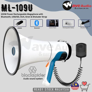 megaphone loud hailer - Prices and Promotions - Aug 2025 | Shopee Malaysia