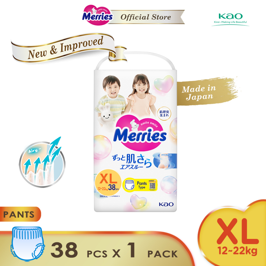 [Bundle of 12] Merries Super Premium Pants Baby Diapers Size XL (38 pcs ...