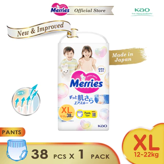 Merries Official Store Online, October 2024 | Shopee Malaysia
