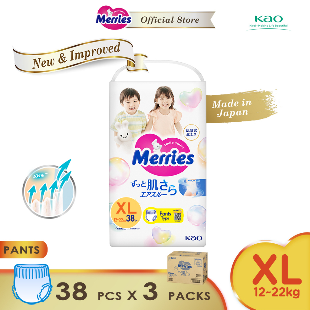 [Bundle of 3] Merries Super Premium Pants Baby Diapers Size XL (38 pcs ...