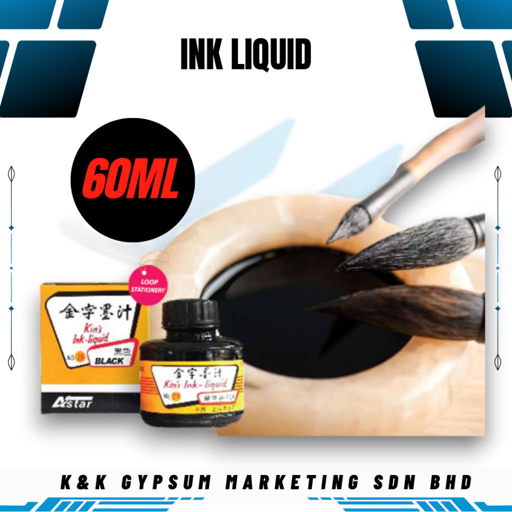 KM'S INK-LIQUID 60ML | LIQUID INK CHINESE | CHINA | Shopee Malaysia