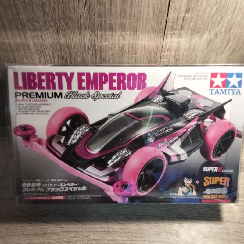 Tamiya Liberty Emperor Premium BlackPink Special | Shopee Malaysia