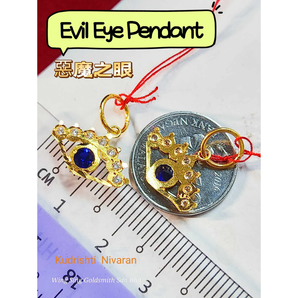 Wing Sing 916 Evil Eye Kudrishti Nivaran Pendant / Loket Emas 916 Blue ...