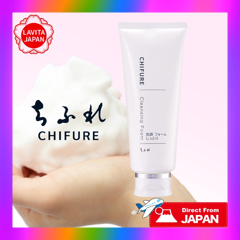 Chifure Cleansing Foam Moisture 150g 【Direct From JAPAN】 | Shopee Malaysia