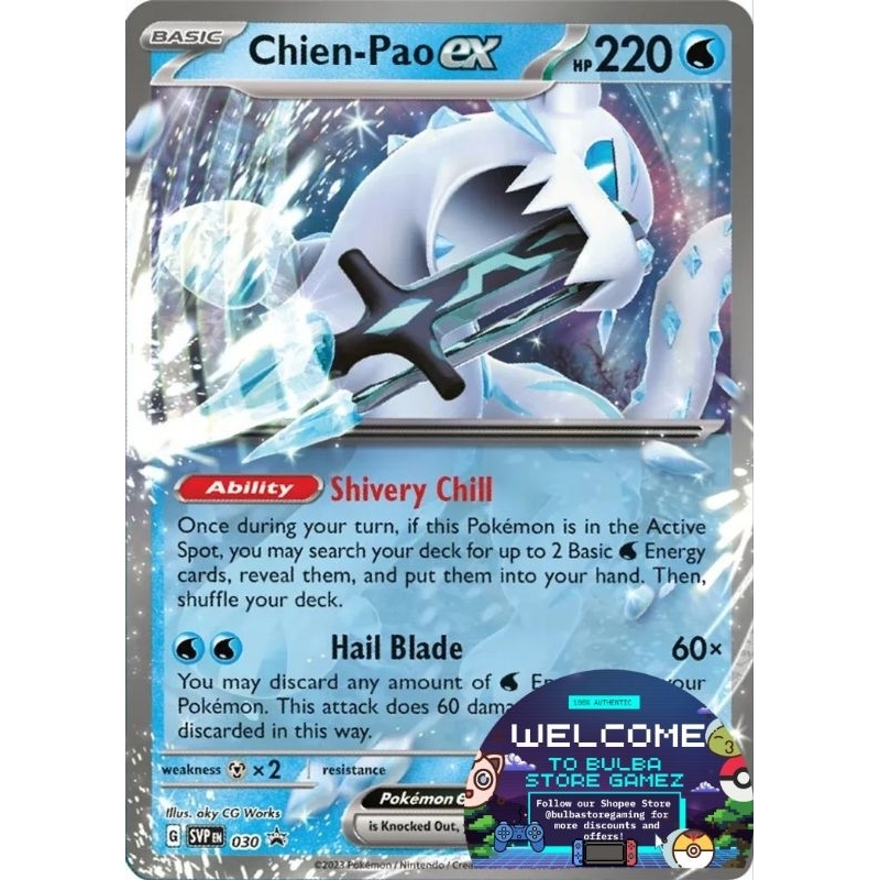Chien Pao-Ex 030 Ultra Rare Promo SV Pokémon Scarlet & Violet Pokémon ...