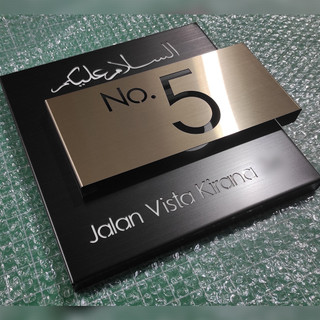 CUSTOM MADE Stainless Steel 304 Laser House Plate Address Nombor Rumah ...