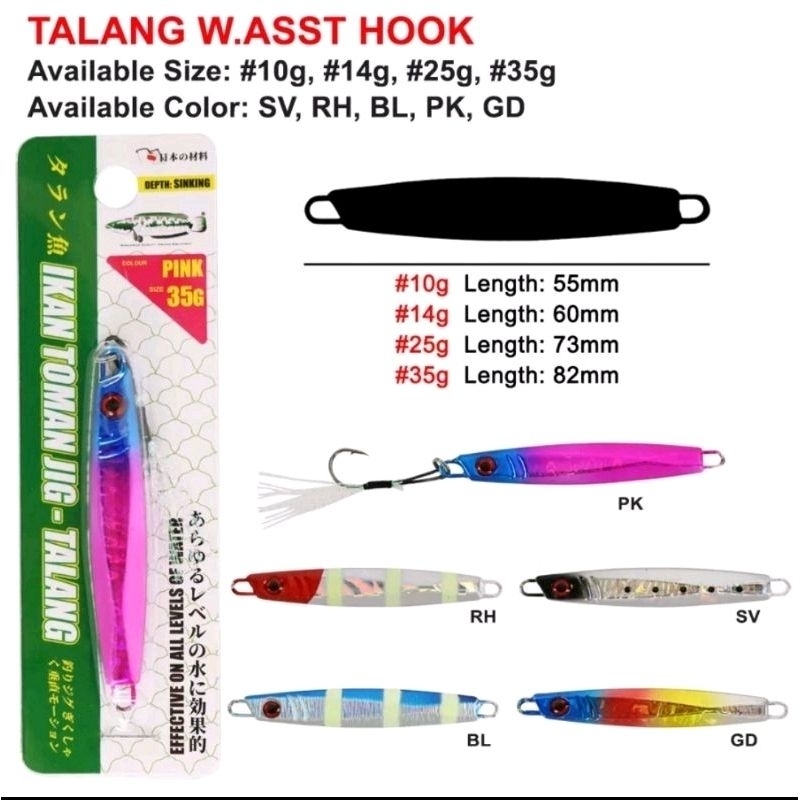 MAA (10g-35g) Ikan Toman Jig Talang With Assist Hook Lures Jigging Lures Gewang Umpan Sinking ...
