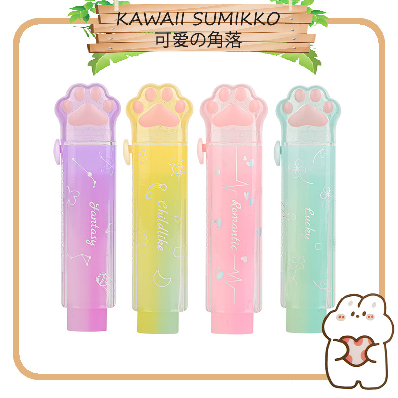 Cat Claw Colorful Gradient Push Pull Sliding Jelly Long Eraser ...