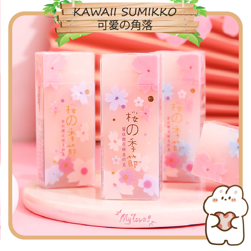 Sakura Flower Cherry Blossom Long Eraser Cute Girly Pink Comel Bunga ...