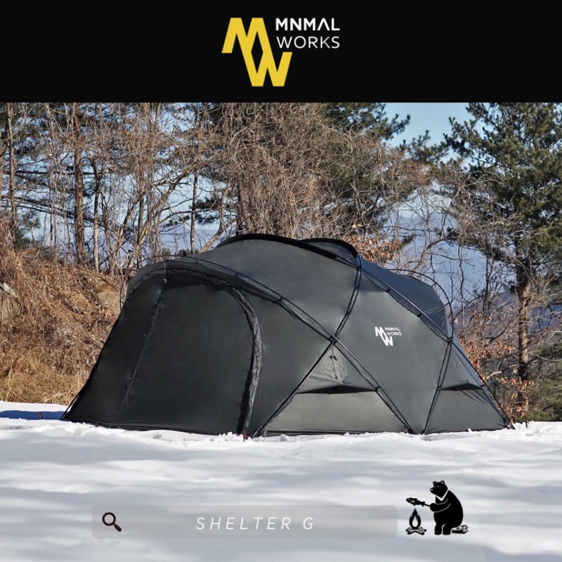 ( PRE-ORDER MAX 25 DAYS) Shelter G Tent For 4P-Minimal Works | Shopee ...