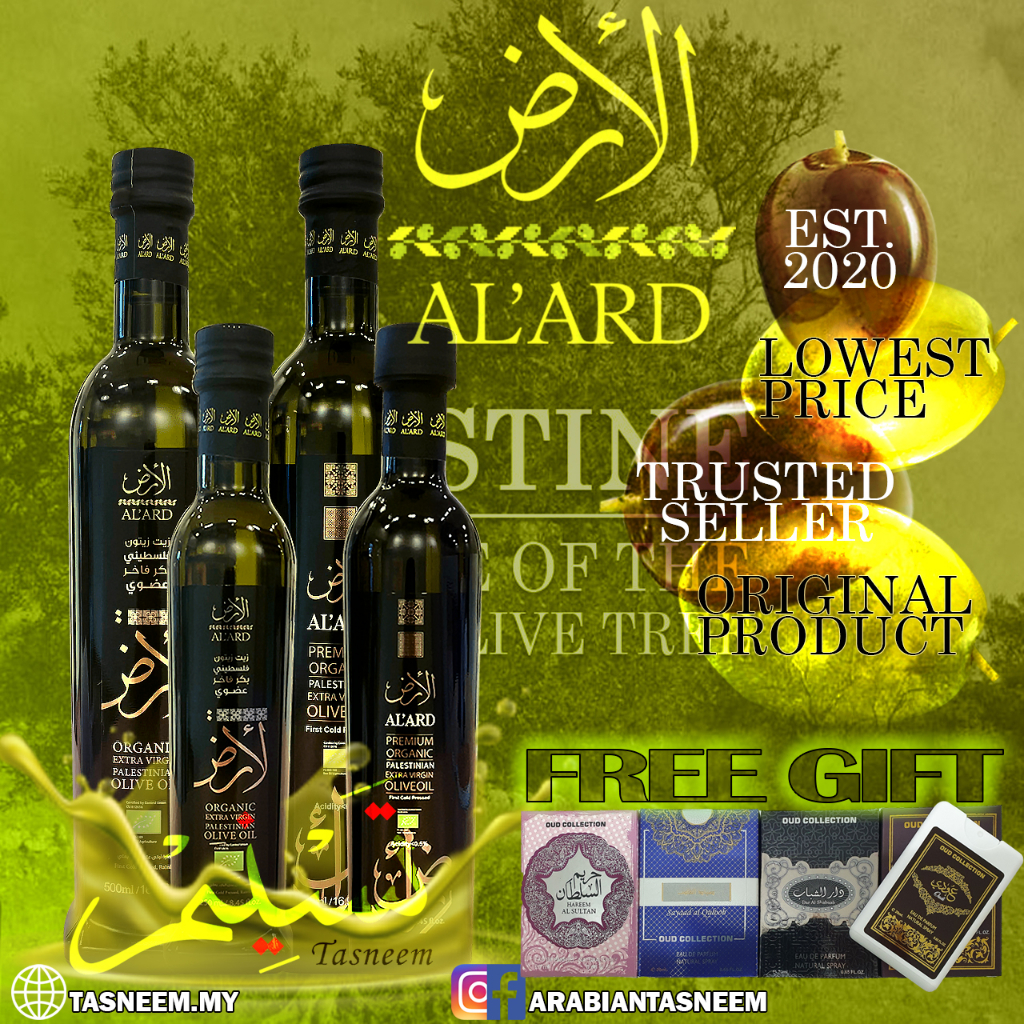 Minyak Zaitun Asli Dari Palestine Al Ard Alard / Canaan ( ORGANIC ...