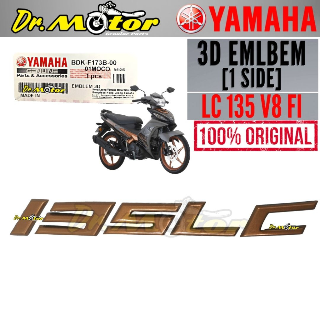 LC135 V8 FI 135LC V8FI LCV8 Emblem Logo 3D Sticker Side Tepi Special ...
