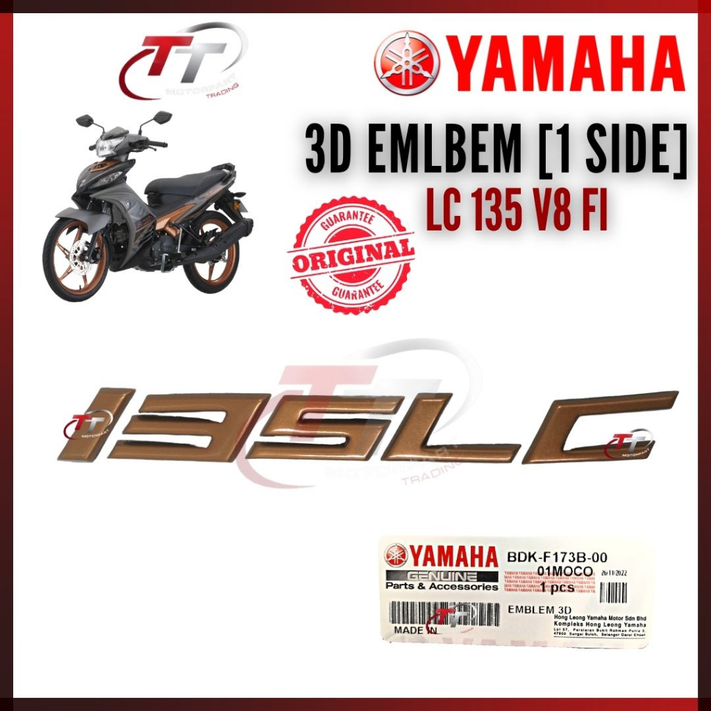 LC135 V8 FI 135LC V8FI LCV8 Emblem Logo 3D Side Tepi Special Edition ...