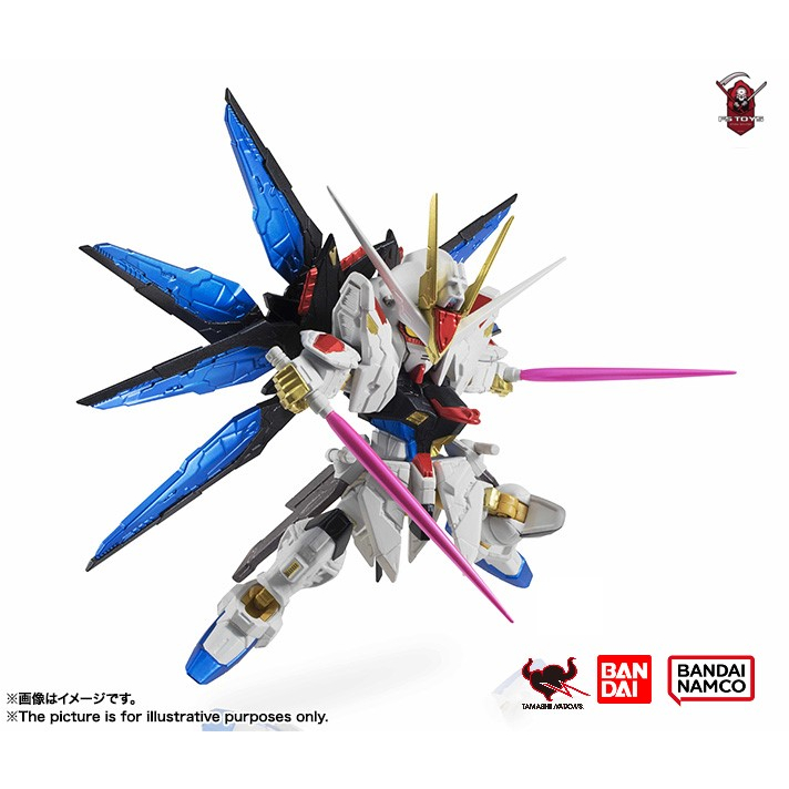 (BANDAI TAMASHII) NXEDGE Strike Freedom Gundam [MS UNIT] | Shopee Malaysia