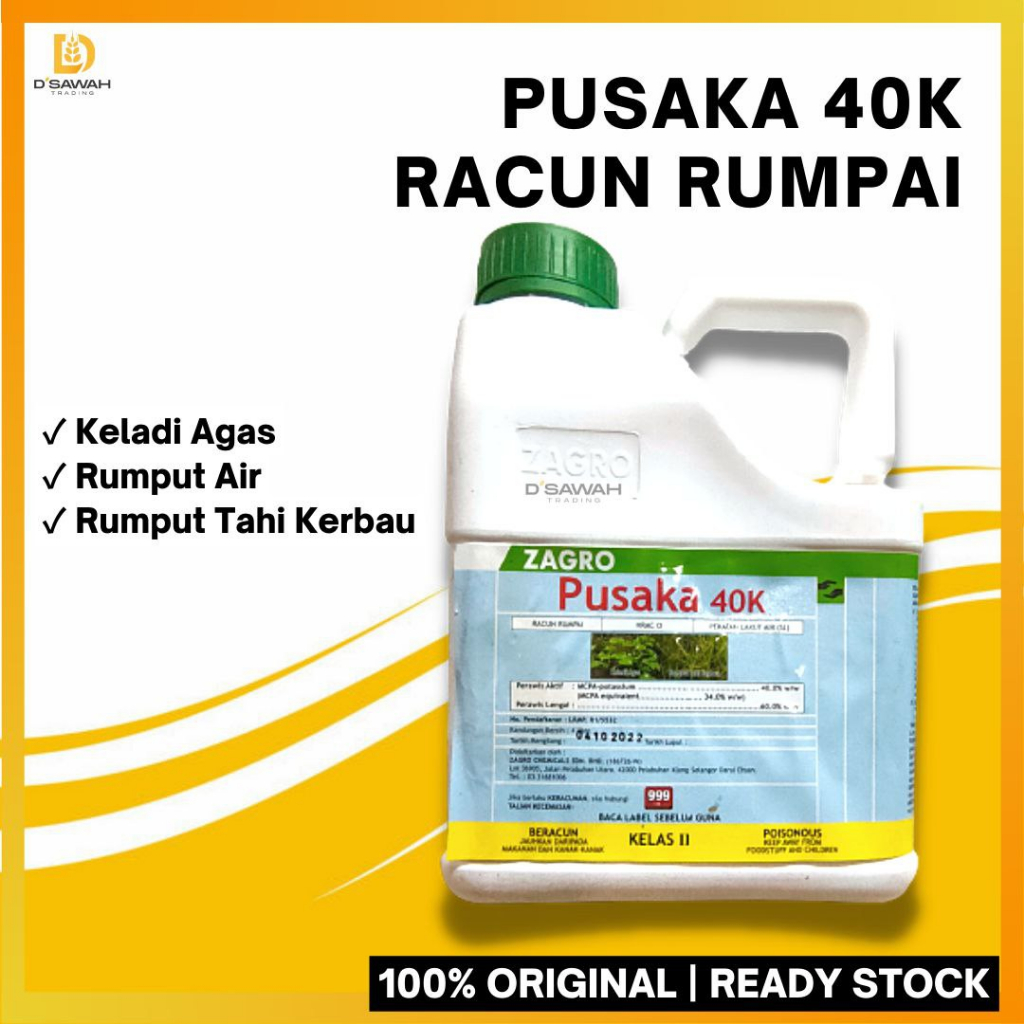 PUSAKA 40K Racun Rumpai Padi Keladi Agas Herbicide Racun 40K | Shopee ...