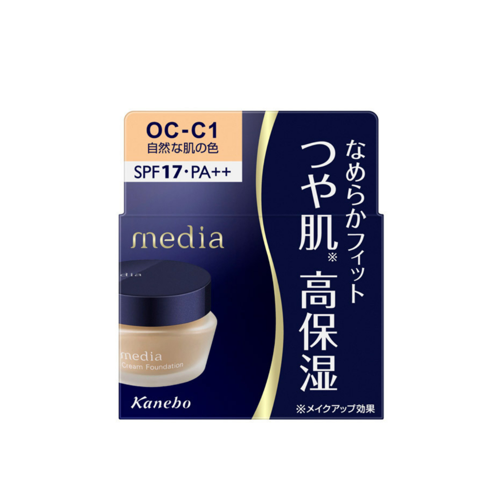 KANEBO Media Cream Foundation 25g #PO-B1/#OC-C1 | Shopee Malaysia