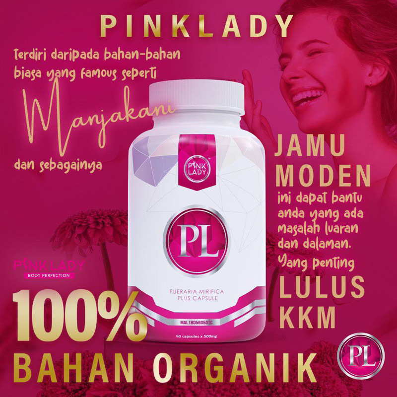 [No Box] Pink Lady Original Pueraria Mirifica Plus Capsule (60 Capsule ...
