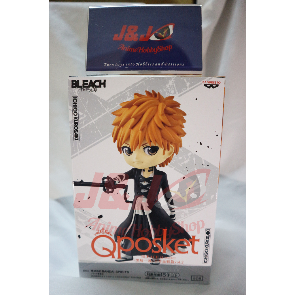 BANPRESTO BLEACH Q POSKET ICHIGO KUROSAKI THOUSAND YEAR BLOOD WAR VOL.2 ...