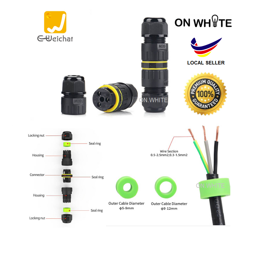 E-Weichat EW-M20 / M25 Screw Waterproof 3WIRE Connector 3PIN UNBREAKABLE FIREPROOF HEAVY DUTY ...