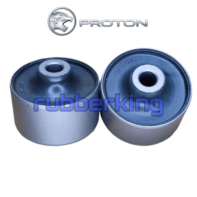 (1PC) PROTON EXORA PREVE SUPRIMA S FRONT LOWER ARM BUSH (PREMIUM ...