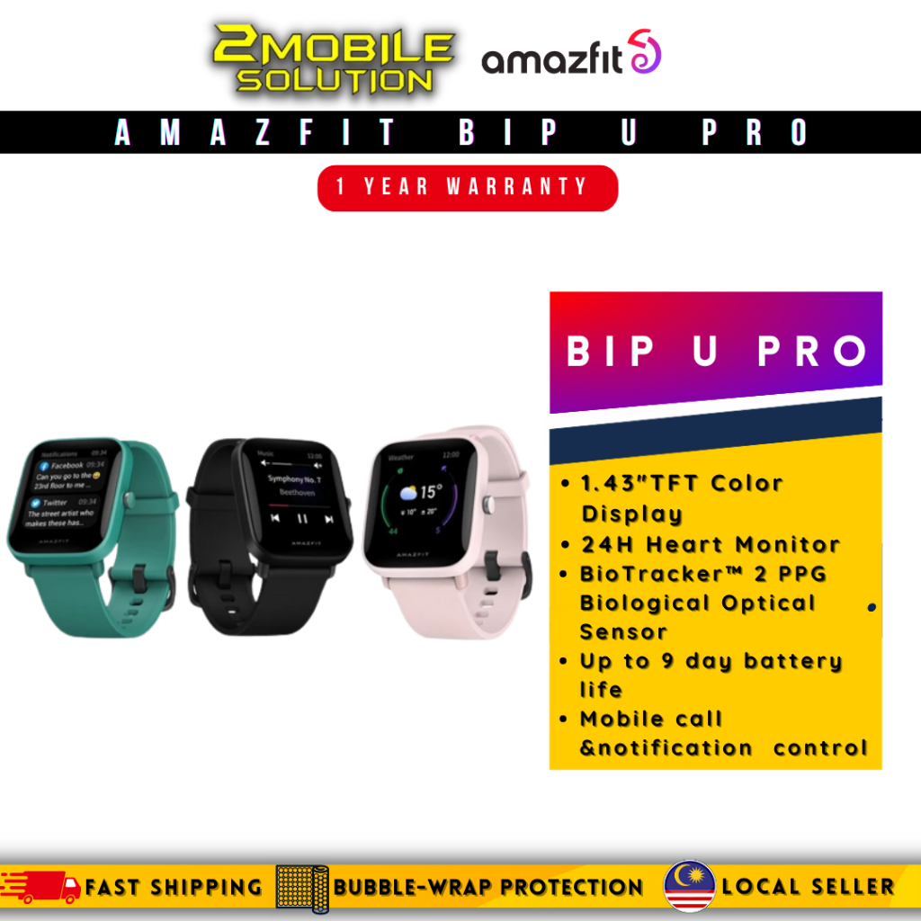 AMAZFIT Bip U Pro [ 1.43" Full Color TFT Display I Blood-oxygen Measurement I 5 ATM I BioTracker ...