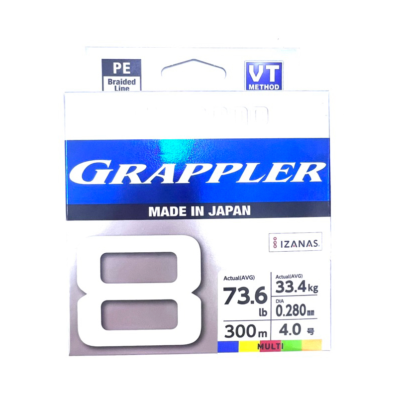 SHIMANO Grappler 8 PE Braided Line 300m Multicolor X8 8X Made in Japan Tali Benang Fishing Line ...