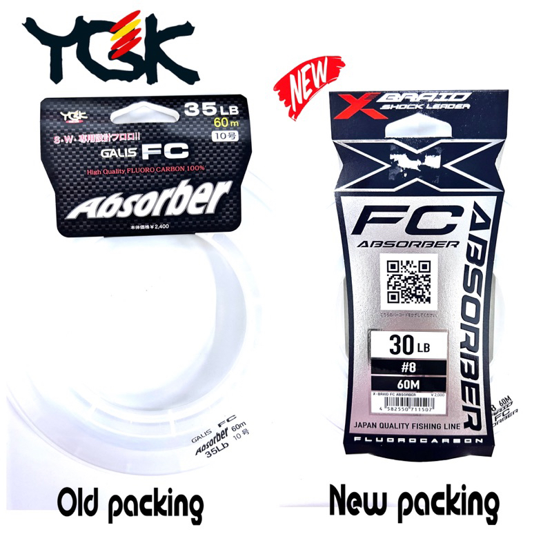 YGK GALIS FC FLUOROCARBON ABSORBER LINE X BRAID 60M FC LEADER | Shopee Malaysia